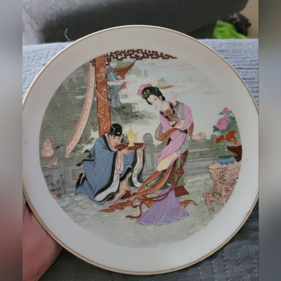 Accents | Vintage Chinese Decorative Plate Very Detailed And Uniquesee ...